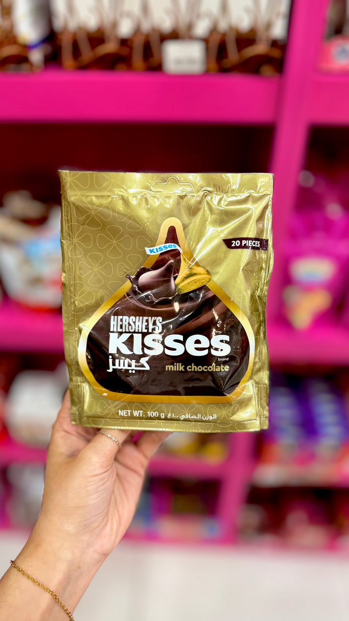 Hershey's Kisses Milk Chocolate – The Candy Bar Hershey's Kisses Milk Chocolate – The Candy Bar